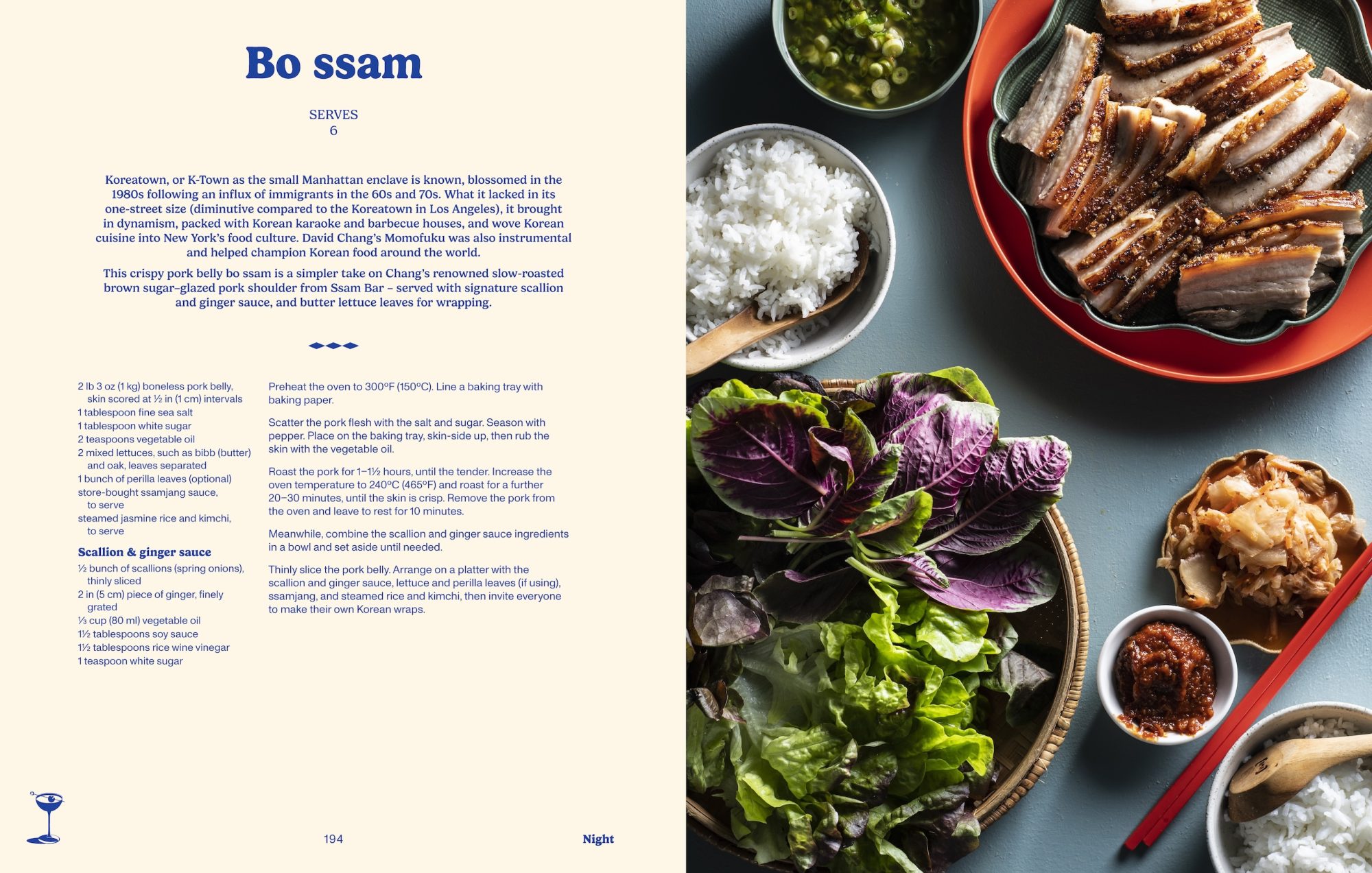 EAT NYC – Smith Street Books