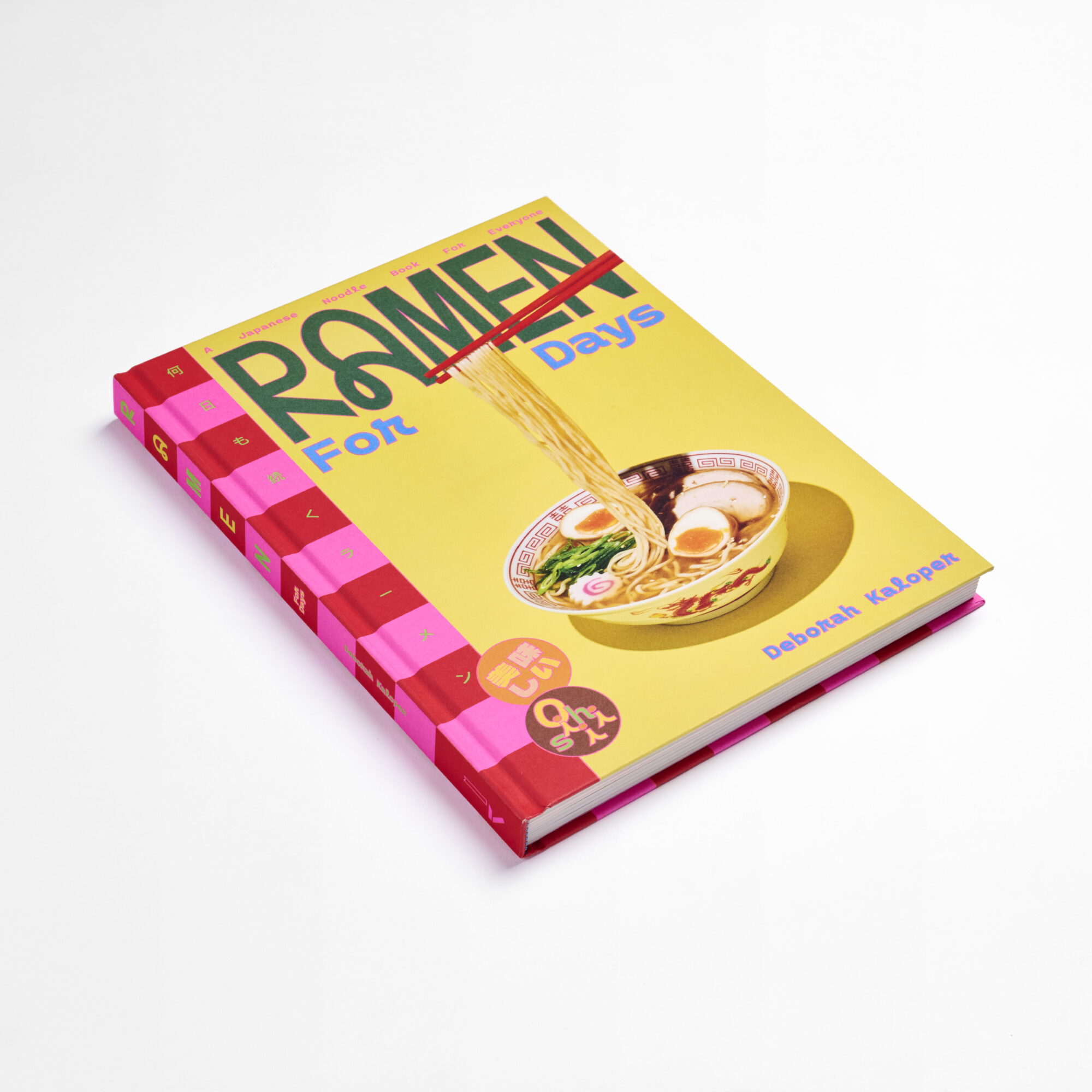 Ramen for Days – Smith Street Books